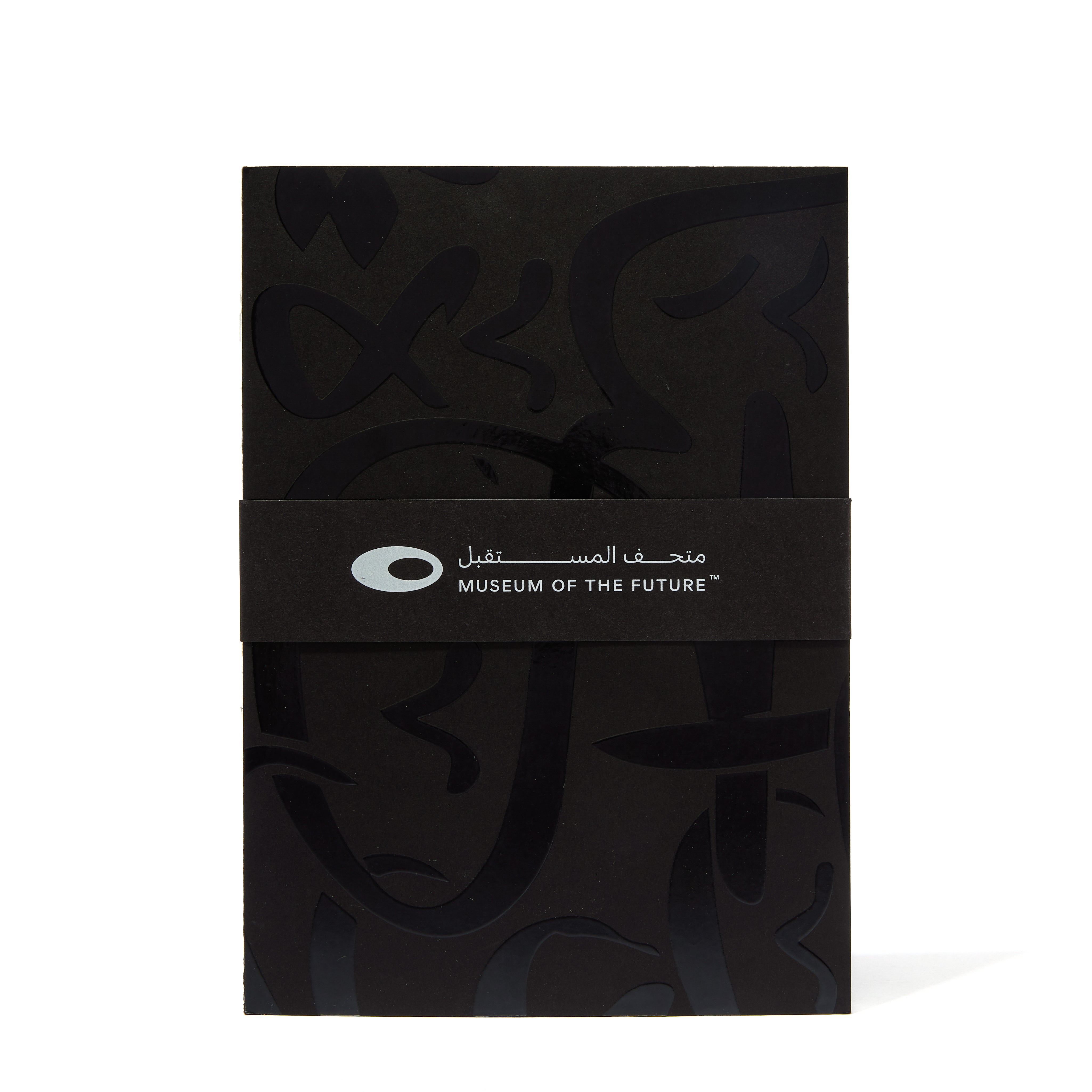MUSEUM CALLIGRAPHY NOTEBOOK | DARK – Museum of the Future Shop