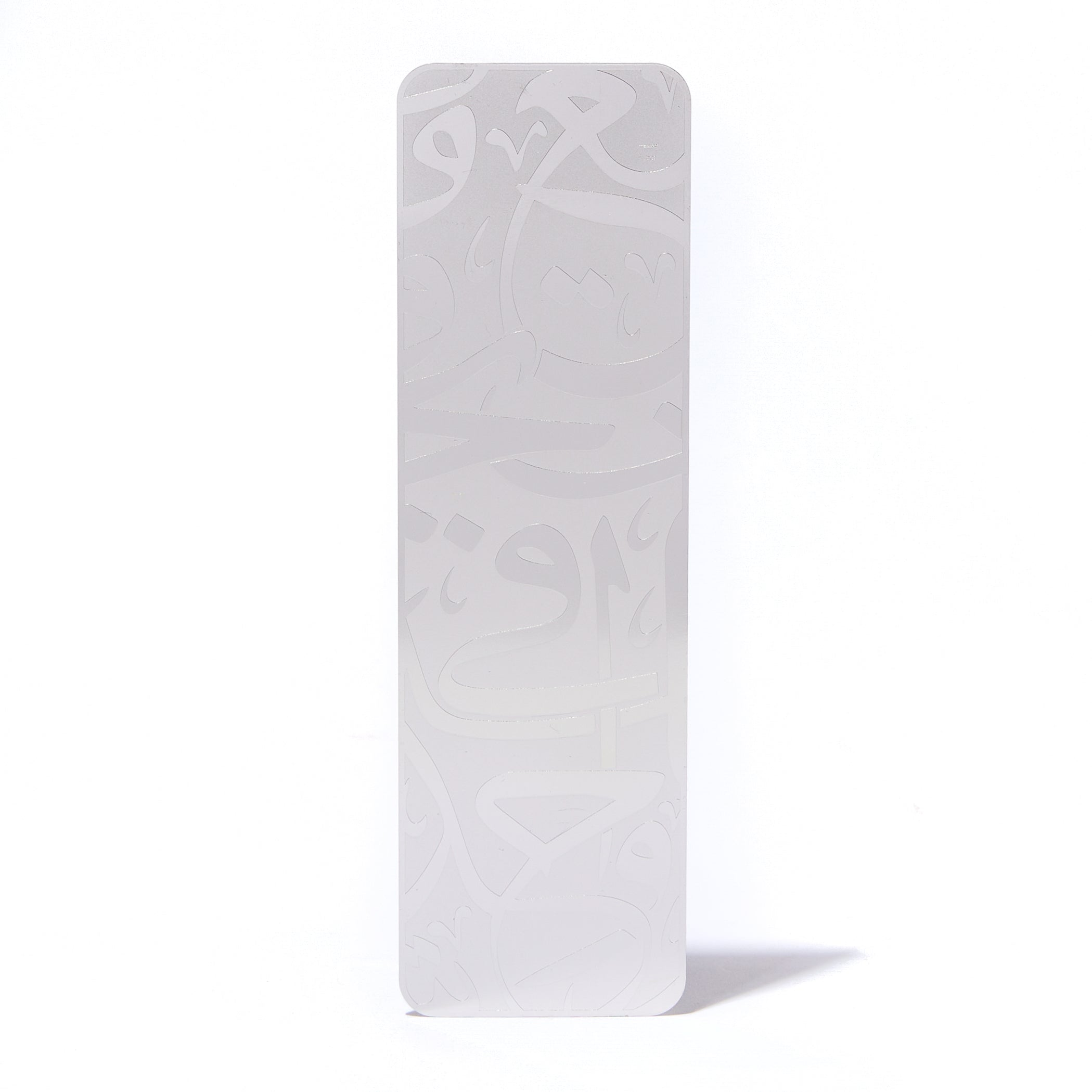 CALLIGRAPHY BOOKMARK | MUSEUM OF THE FUTURE – Museum of the Future Shop